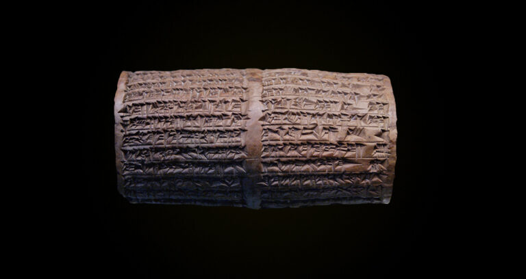 Belsasar: Una biografía arqueológica - Enguardia