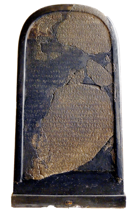 El rey Mesa: una biografía arqueológica - Enguardia