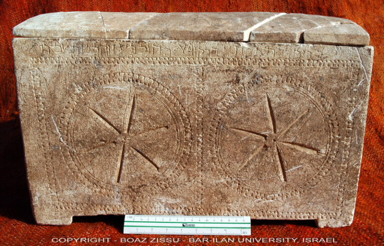 Caifás: una biografía arqueológica - Enguardia